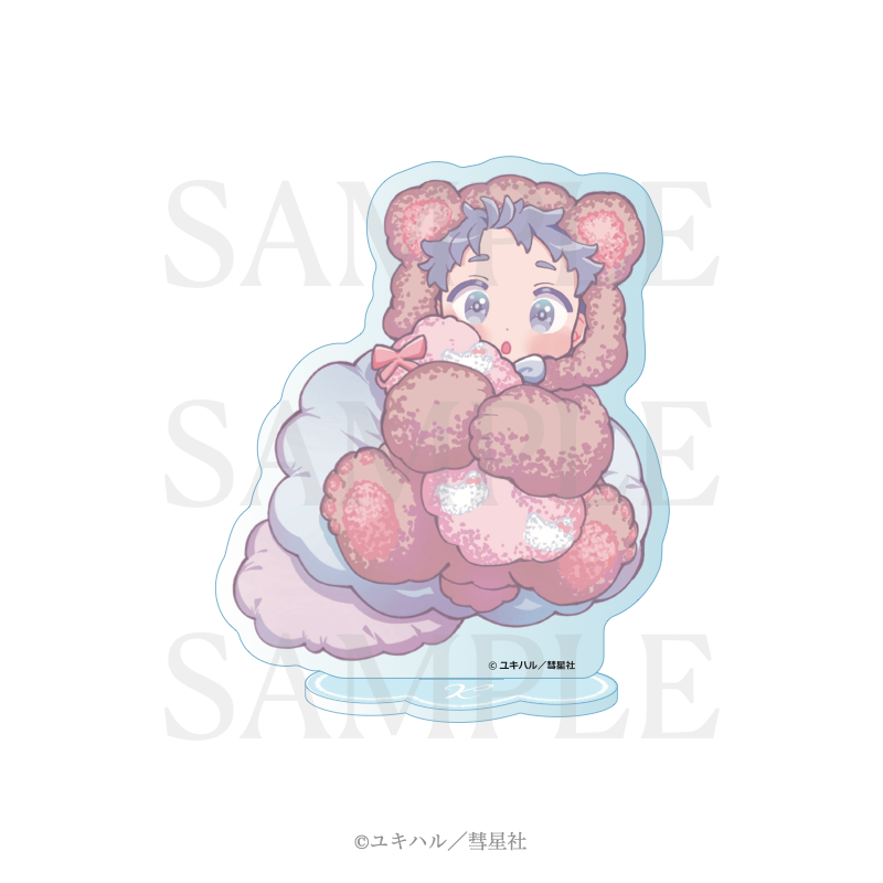 kd2025-6 | Ouchi de -オウチデ-